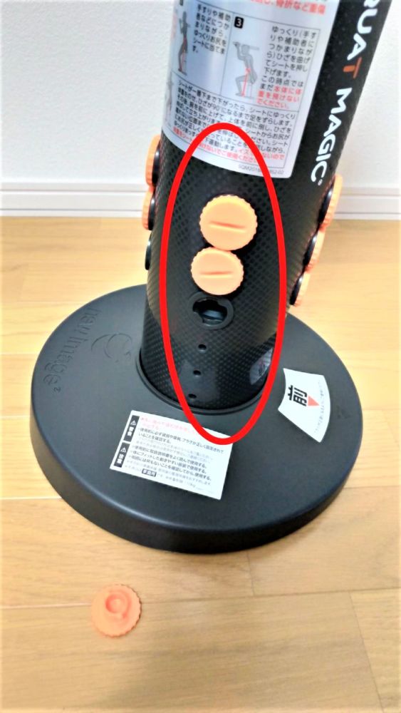 膝が痛くならない！スクワットマジックのレビュー | 葉月の東京・横浜ホットヨガ体験